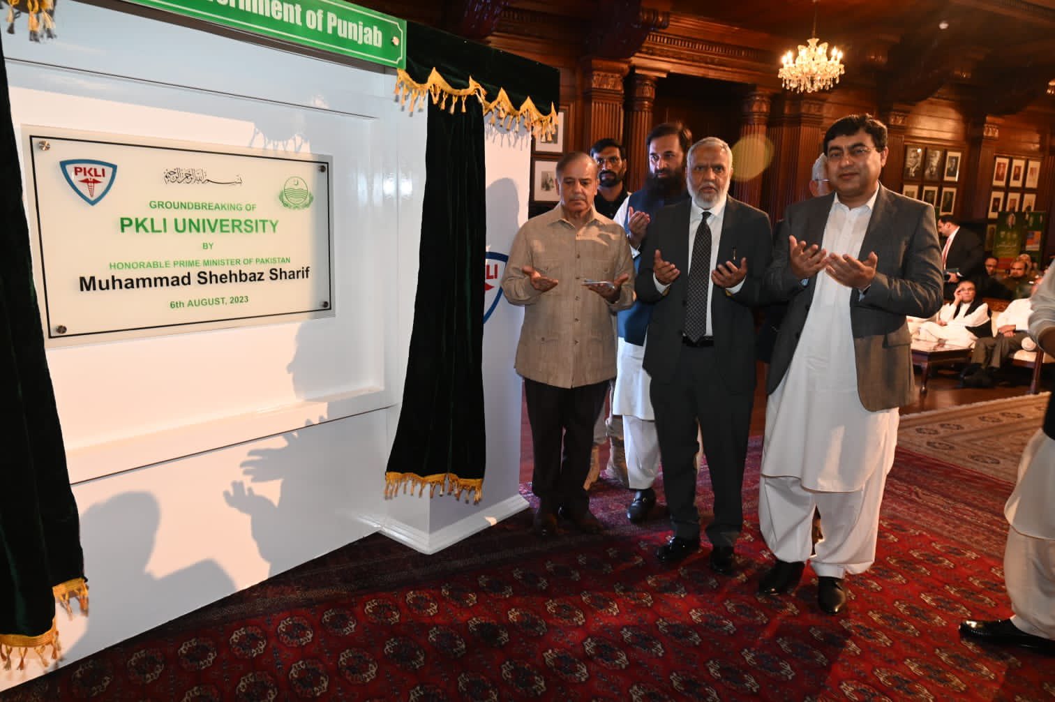 Serving ailing humanity collective responsibility of all: PM | Pakistan ...