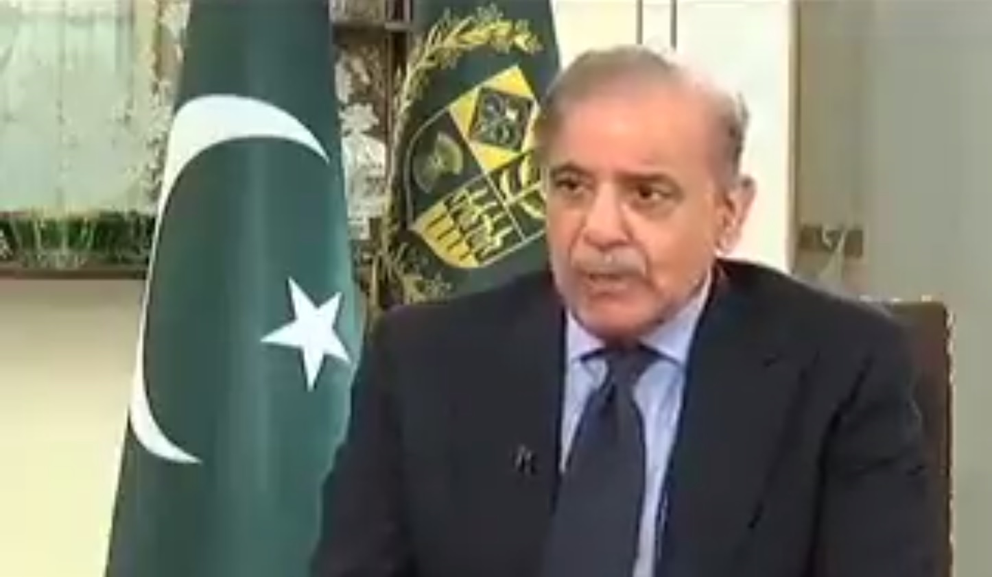 Shehbaz | Pakistan Today