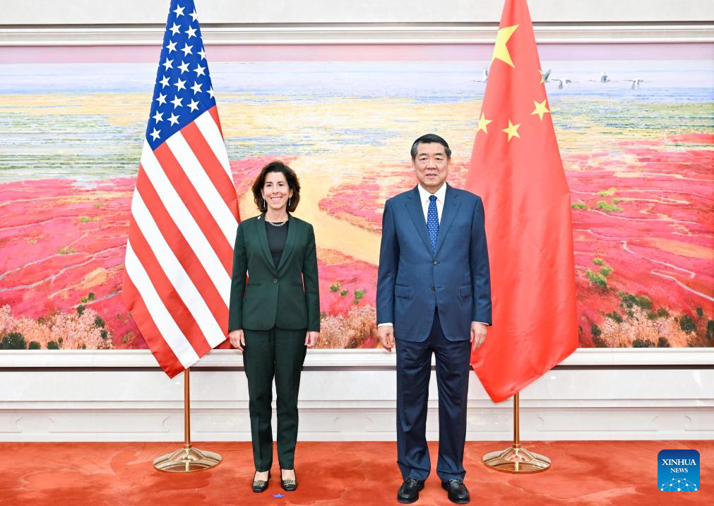 Chinese Vice Premier He Lifeng to visit the U.S. next week | Pakistan Today