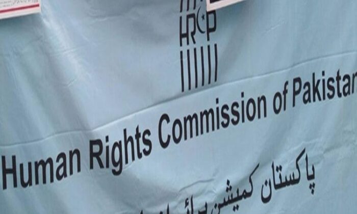 HRCP takes ‘strong exception’ to PM Kakar’s statement on elections sans ...