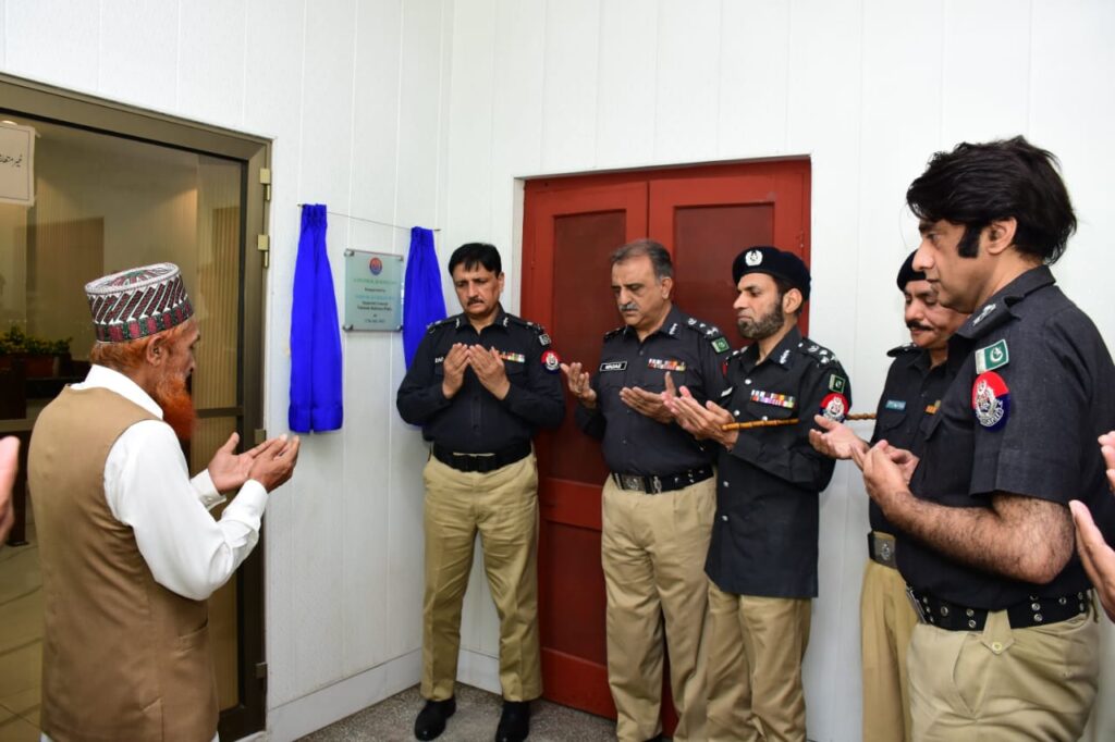 Pakistan Railways Police launches its official website | Pakistan Today