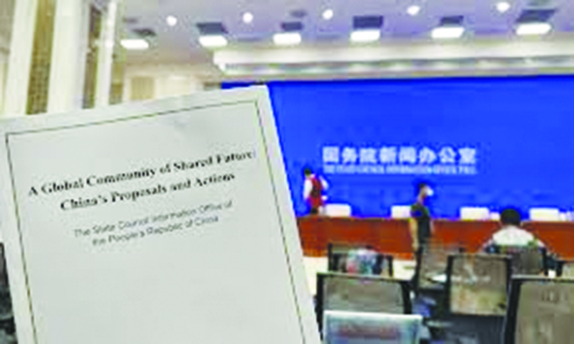 China’s white paper on global community | Pakistan Today