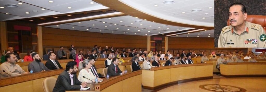 Safety, security of each Pakistani is of paramount importance: COAS ...