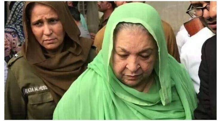 From jail, Yasmin Rashid slams Nawaz and Maryam for political ...