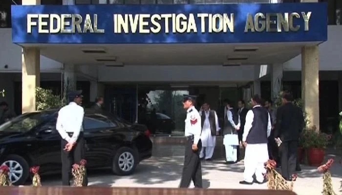 FIA officers found involved in abduction for ransom | Pakistan Today