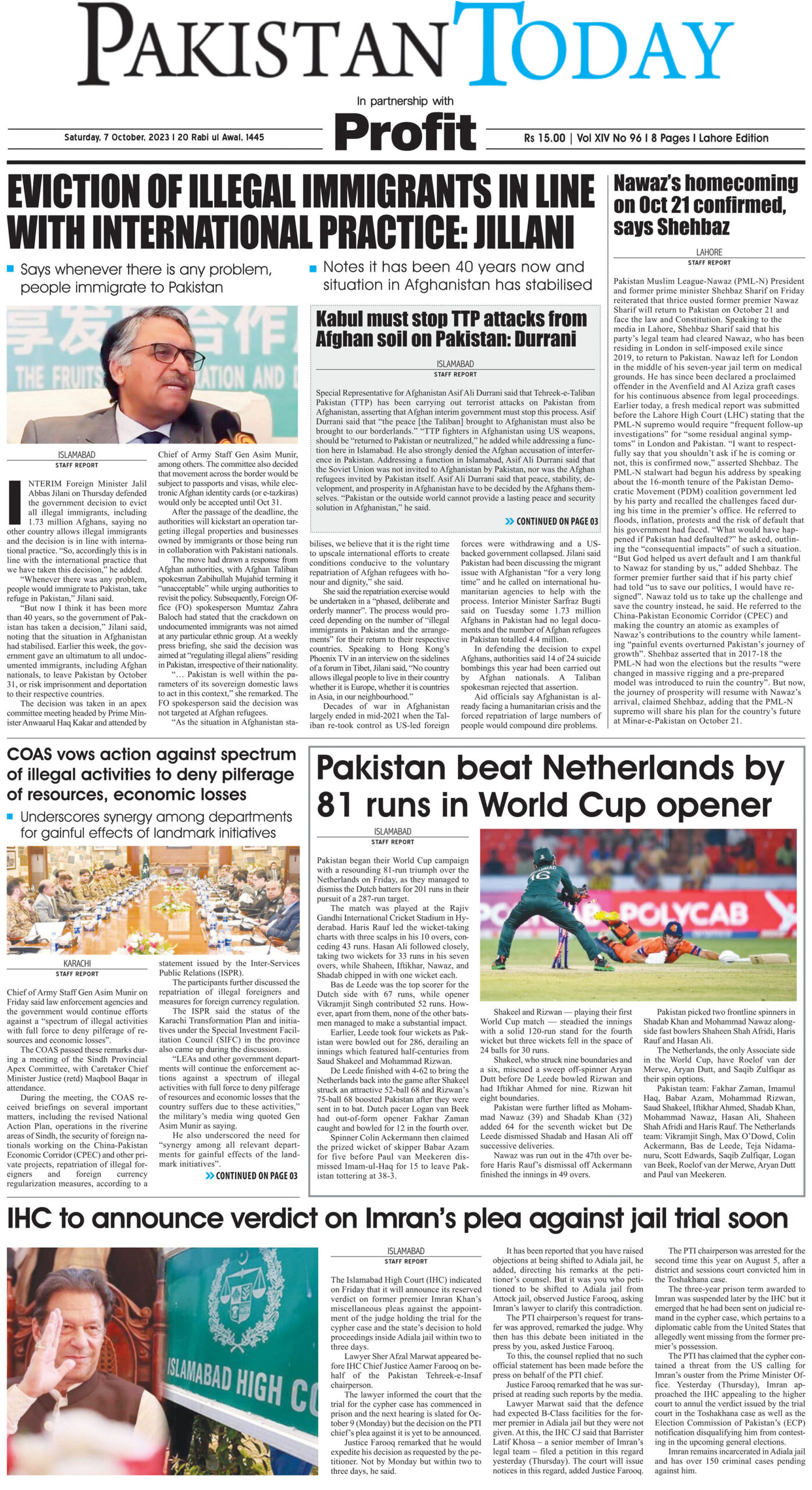 Epaper_23-10-07 LHR | Pakistan Today