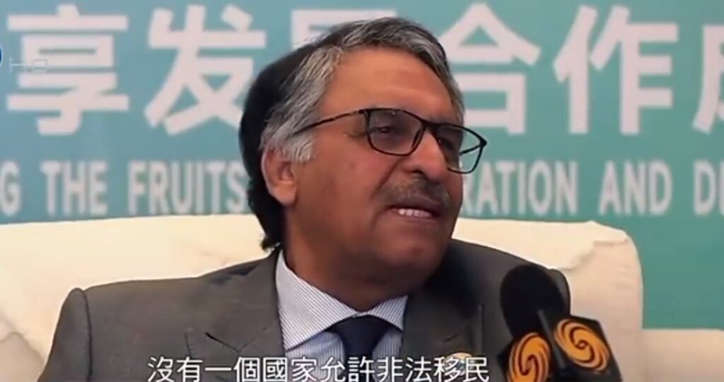 Eviction of illegal immigrants in line with international practice ...