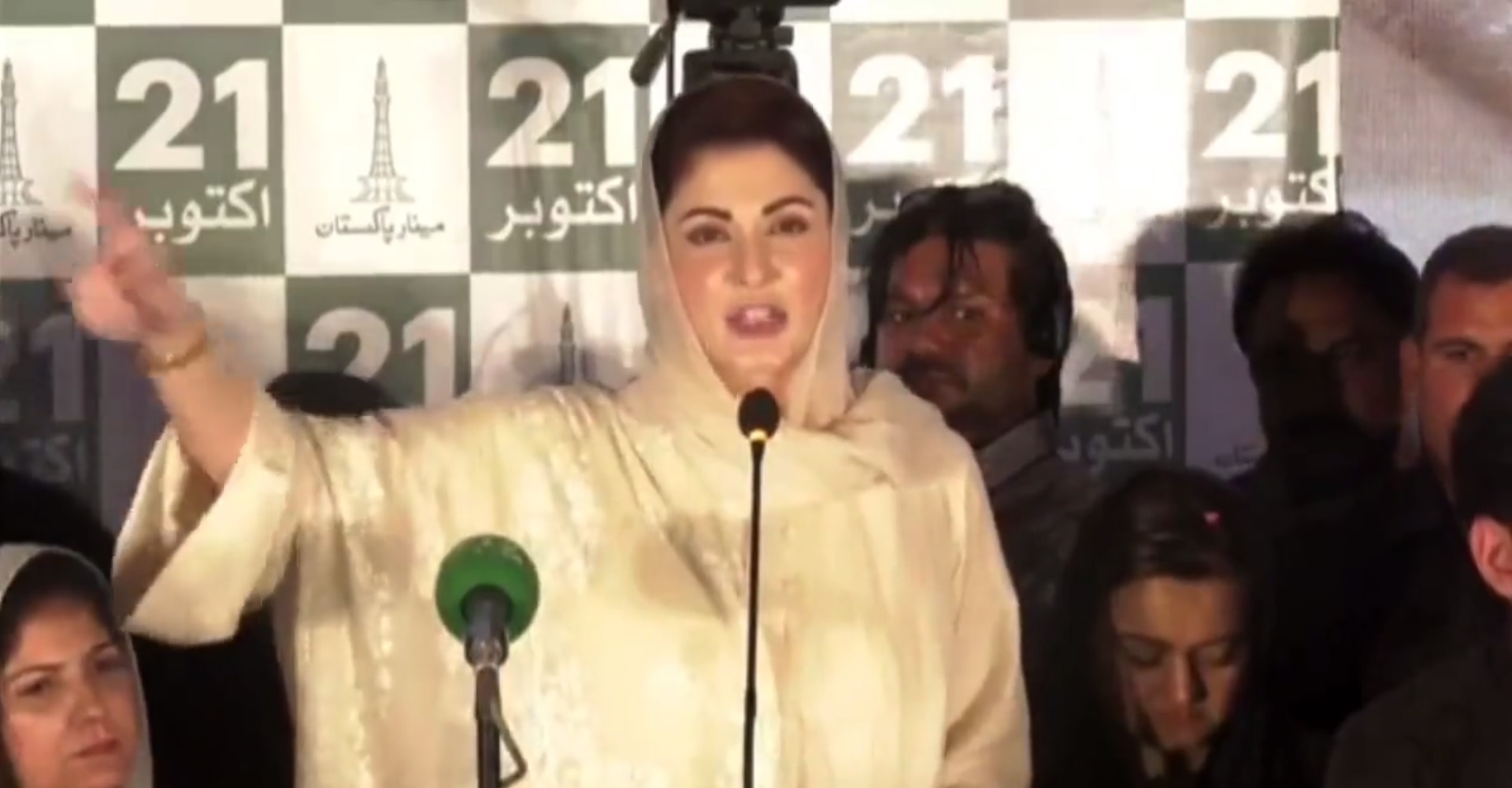 At Lahore rally, Maryam says Nawaz’s return to end ‘days of darkness ...