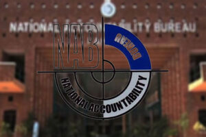 Chairman NAB assures businessmen of all out support to tackle existing ...