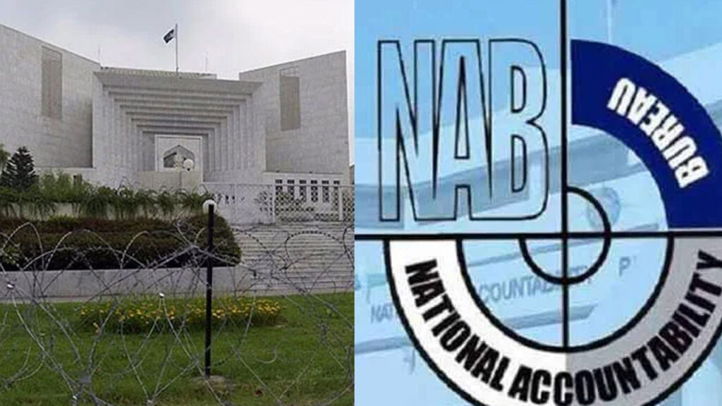 Supreme Court reserves verdict on NAB amendments case | Pakistan Today