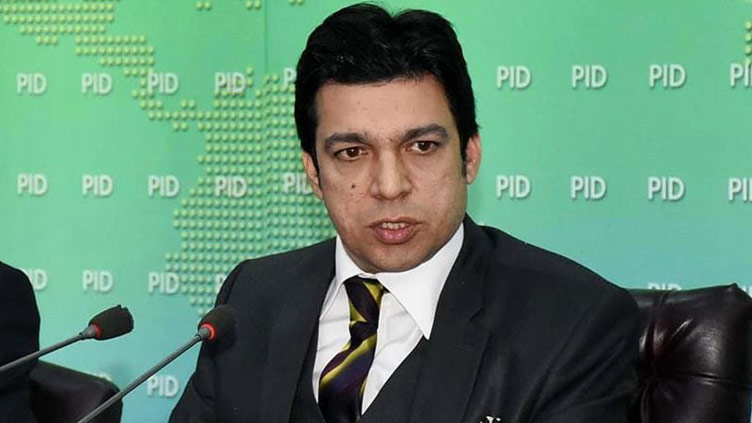 Vawda foresees confession by more PTI leaders on May 9 riots | Pakistan ...