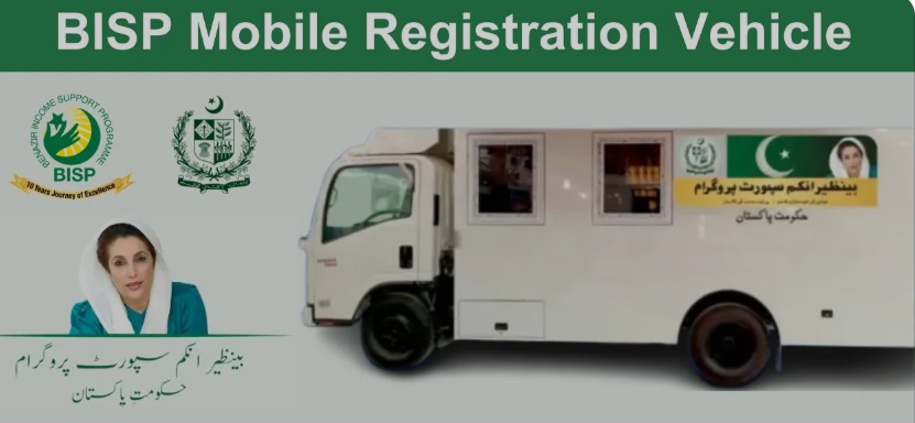 Mobile Registration Centers of BISP to be operational by November ...