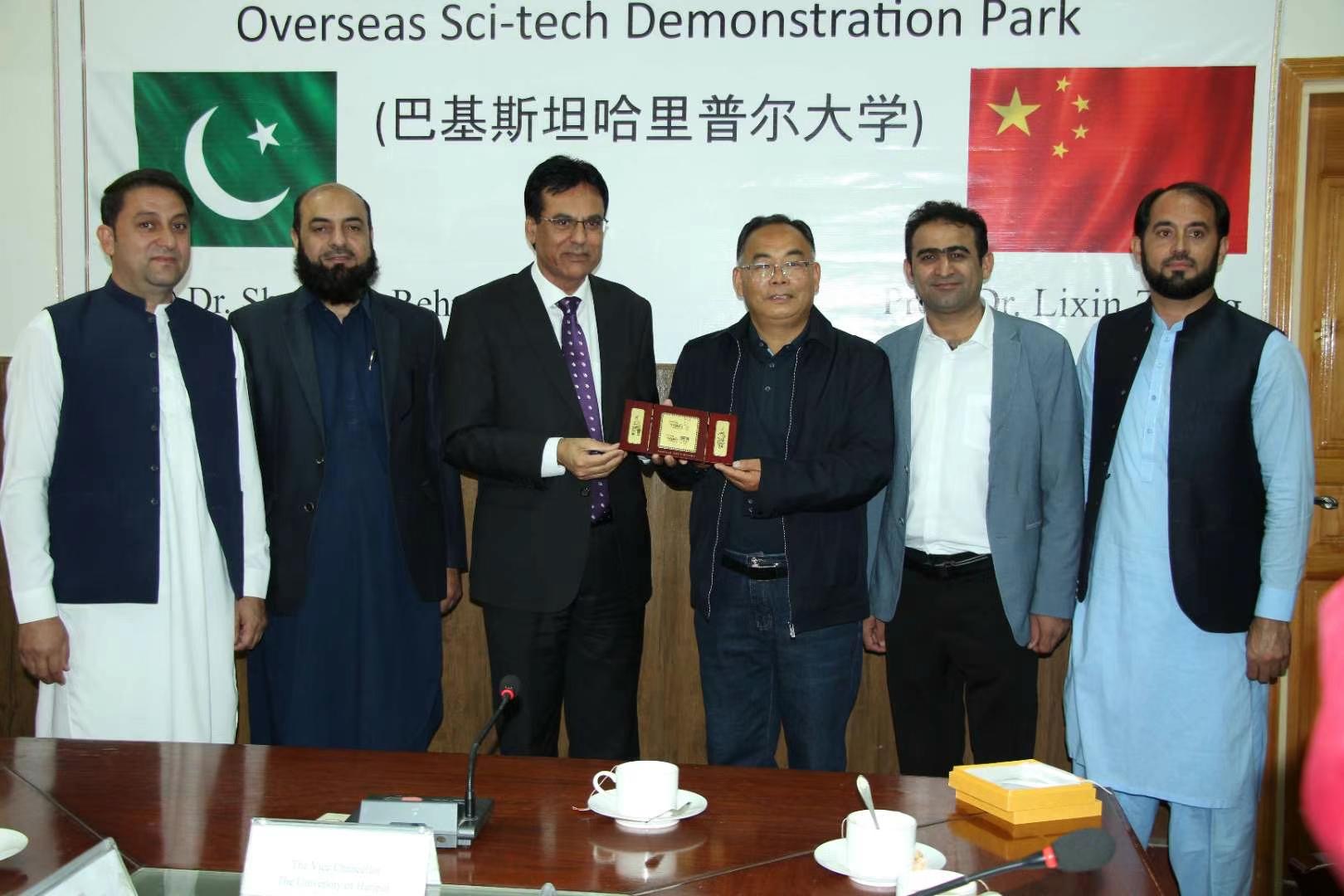 Sino-Pak Bio health Agriculture Park inaugurated - Pakistan Today ...