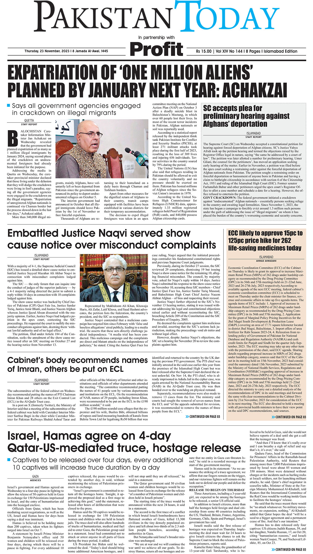 Epaper_23-11-23 ISB | Pakistan Today