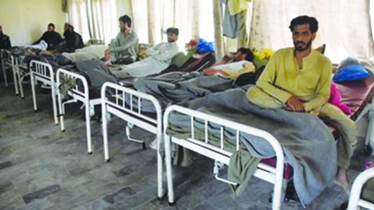 Rehabilitation centres in Pakistan | Pakistan Today