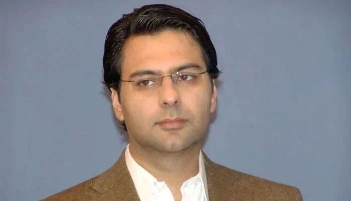 FIA receives directive to monitor Moonis Elahi’s case | Pakistan Today