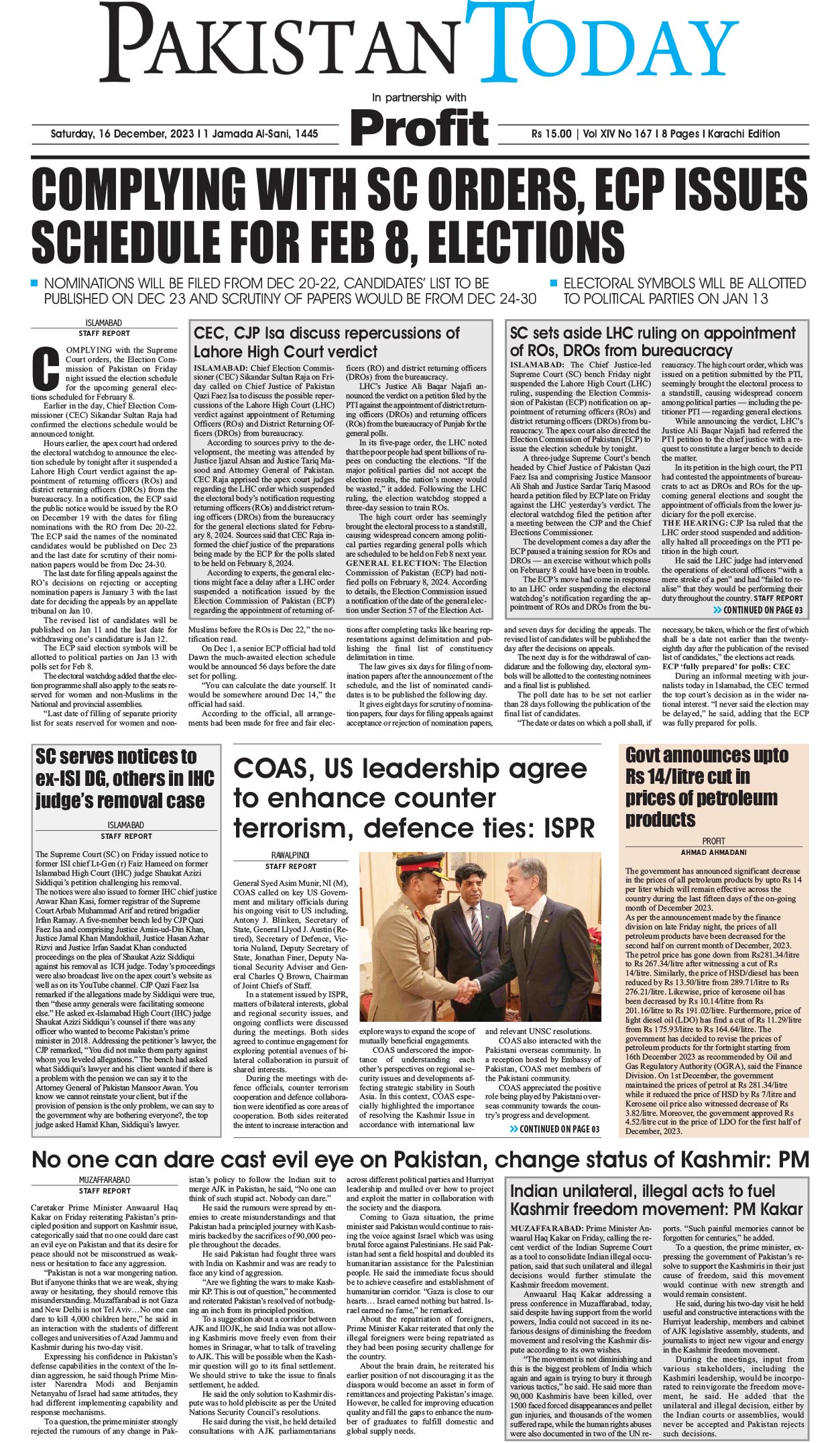 Epaper_23-12-16 KHI | Pakistan Today