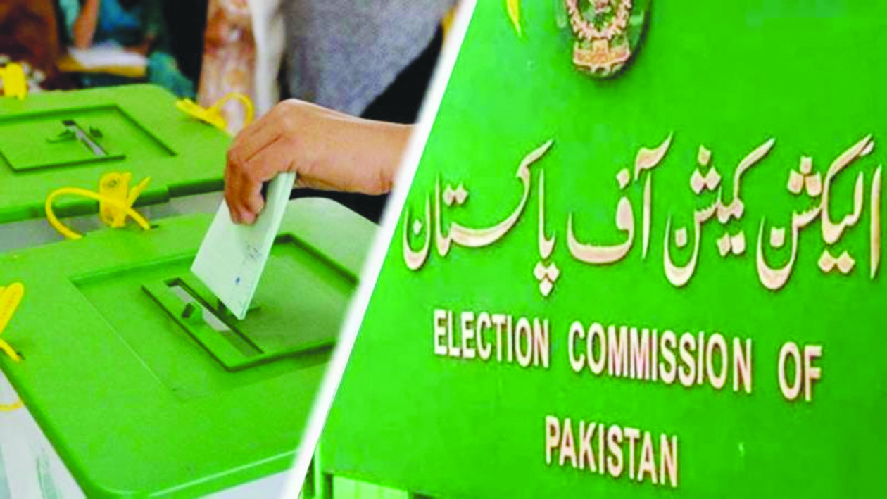 Perfectly imperfect elections - Pakistan Today - Pakistan Today