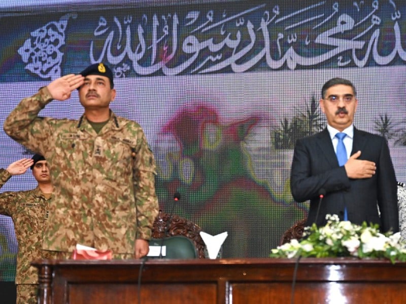 Impression being created through fake news state losing its writ: COAS ...