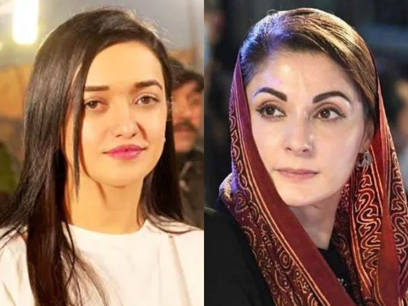 Sanam Javed to contest against Maryam Nawaz in elections | Pakistan Today