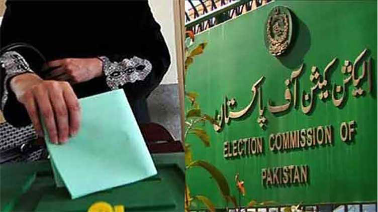 Electioneering picks up as filing of nomination papers begins for Feb 8 ...