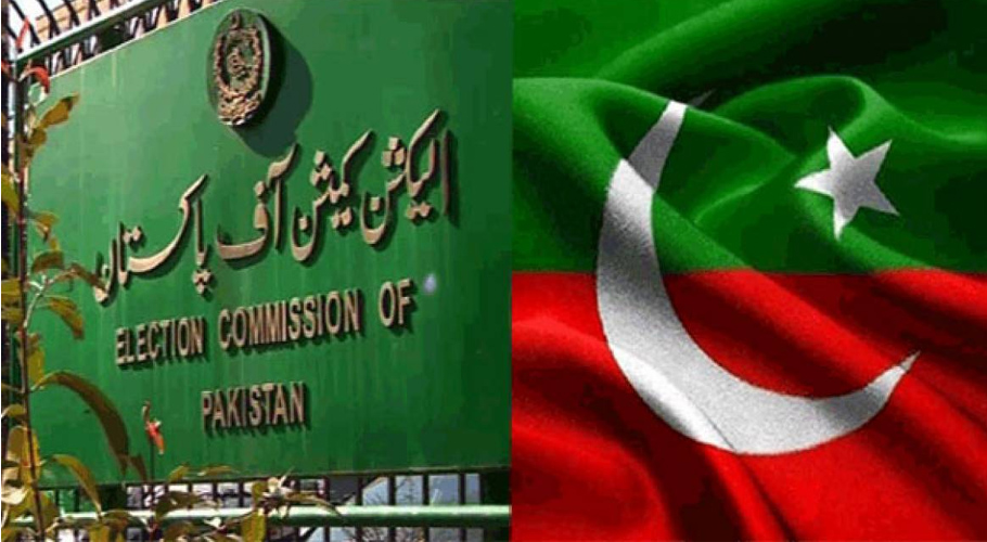 PTI to move ECP against candidates’ ‘harassment’ | Pakistan Today