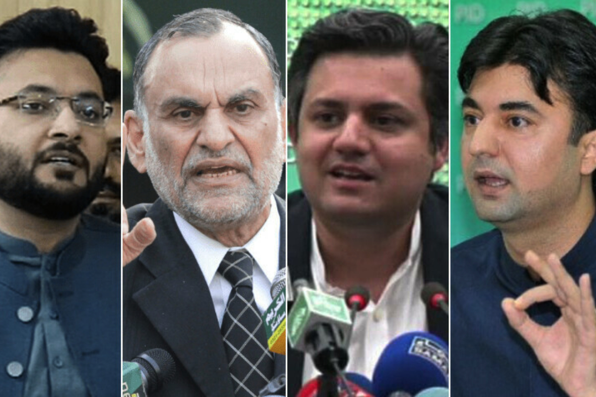 ATC issues non-bailable arrest warrants for Murad Saeed, Swati among ...