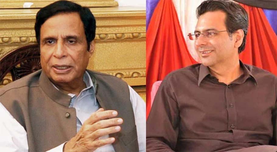 NAB files Rs1.2b graft reference against Pervaiz Elahi, Moonis ...