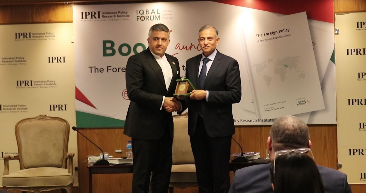 IPRI hosts grand inauguration of ‘Foreign Policy of the Islamic ...