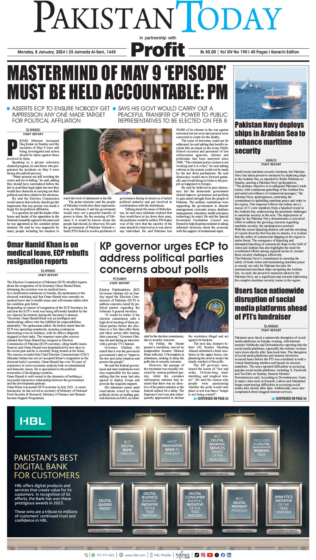 Epaper_24-01-08 KHI | Pakistan Today