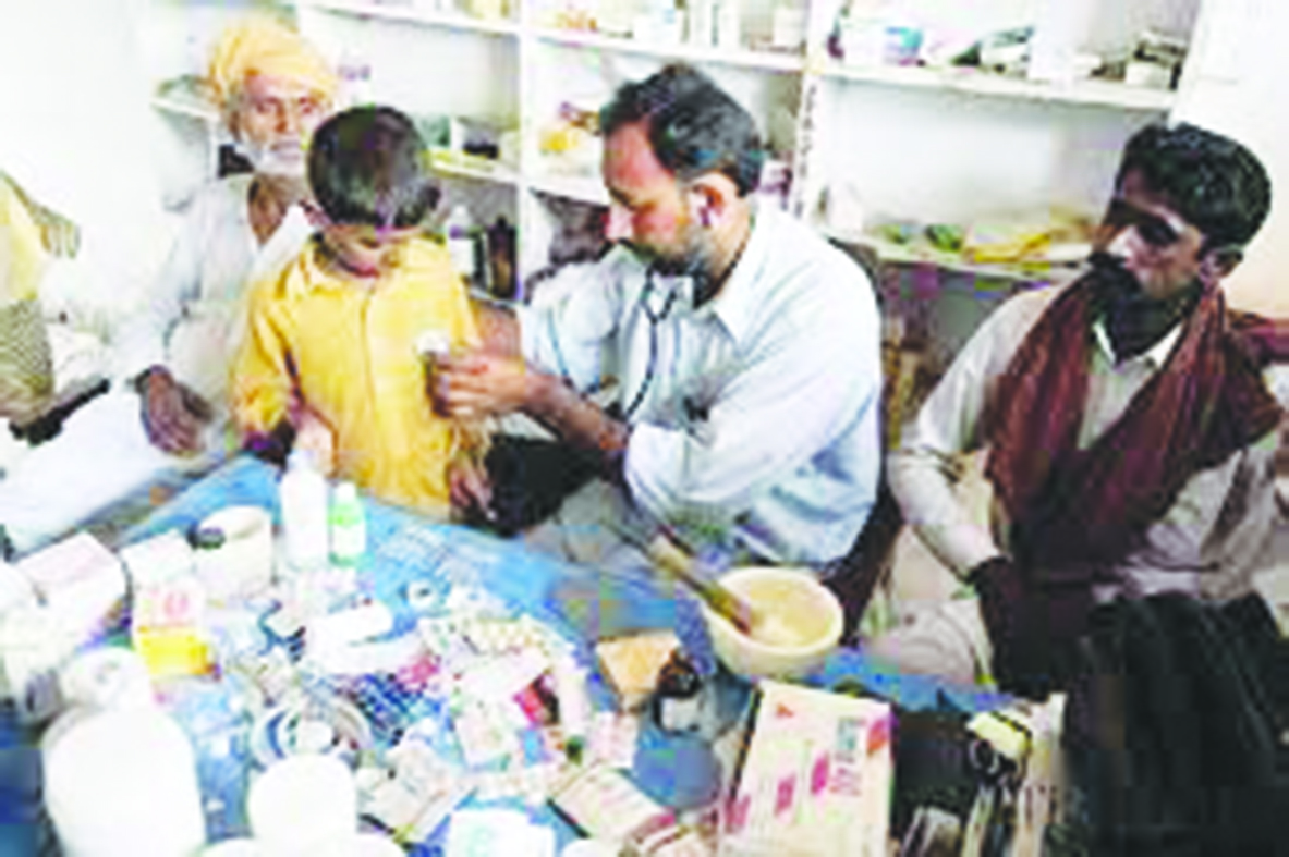 Poverty of Healthcare Infrastructure in Pakistan | Pakistan Today