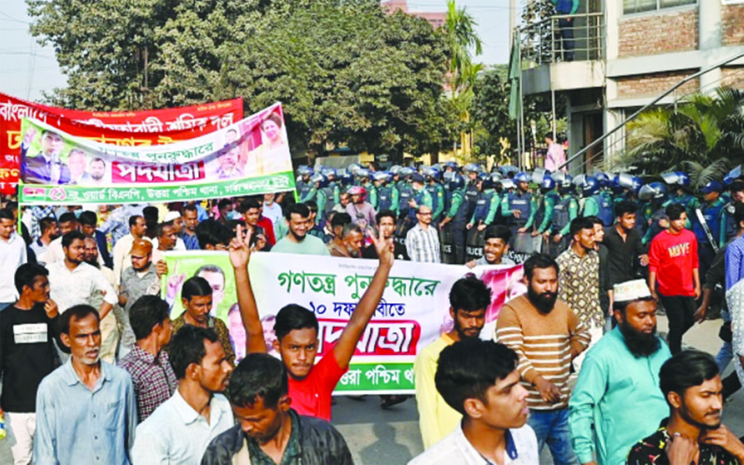 India in Dhaka | Pakistan Today