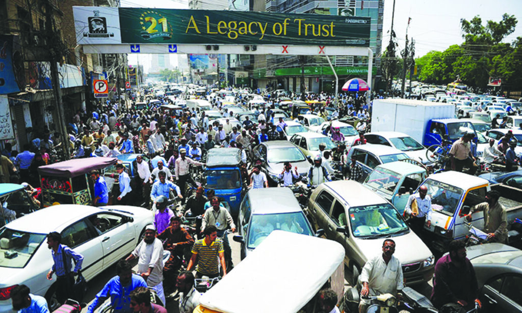 Overpopulation alarm | Pakistan Today