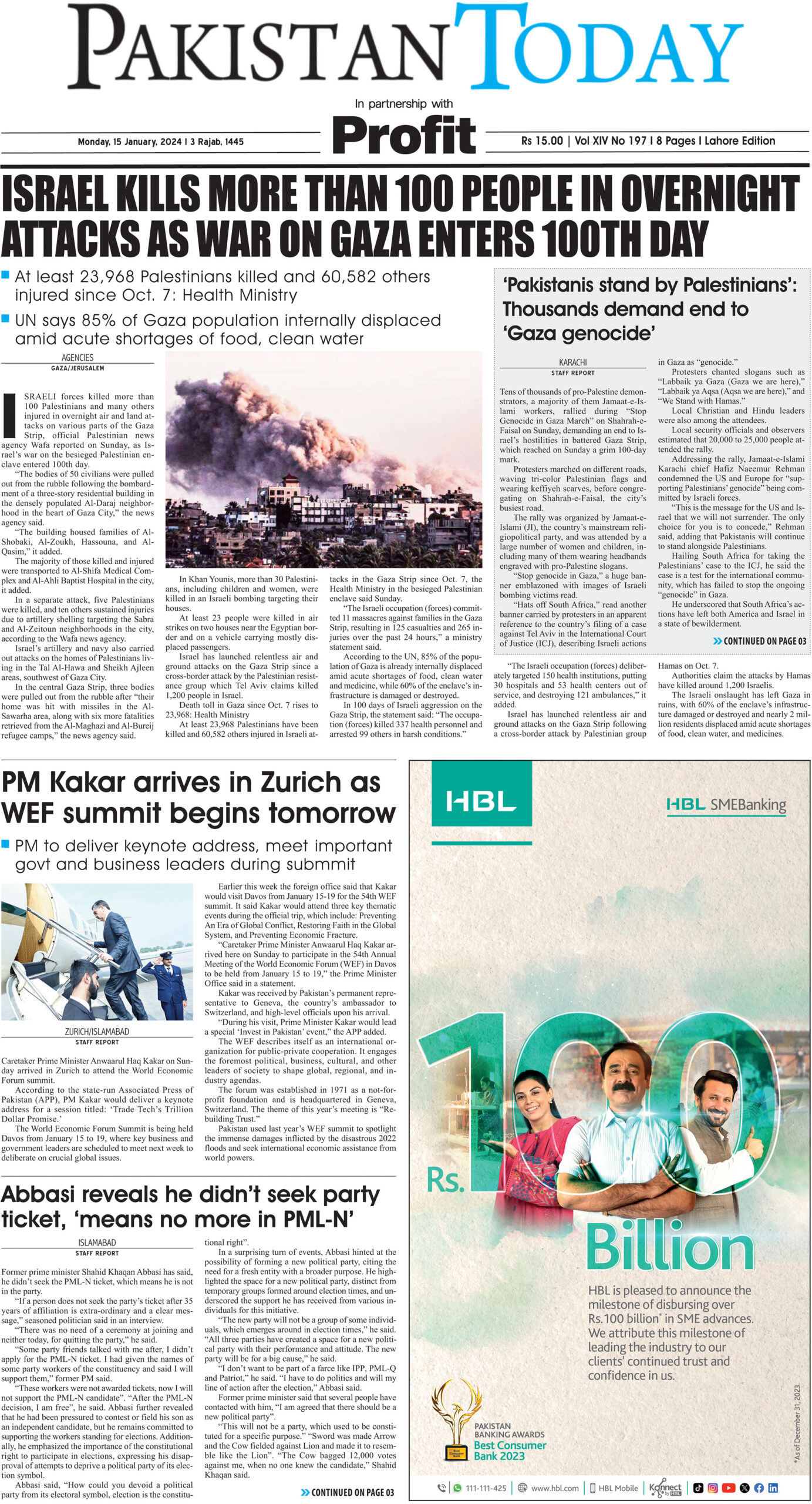 Epaper_24-01-15 LHR | Pakistan Today