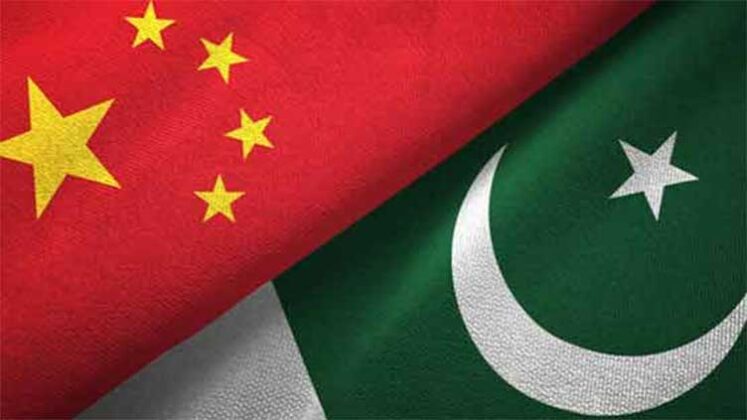 Pakistan, China ink landmark deal to enhance media collaboration in ...