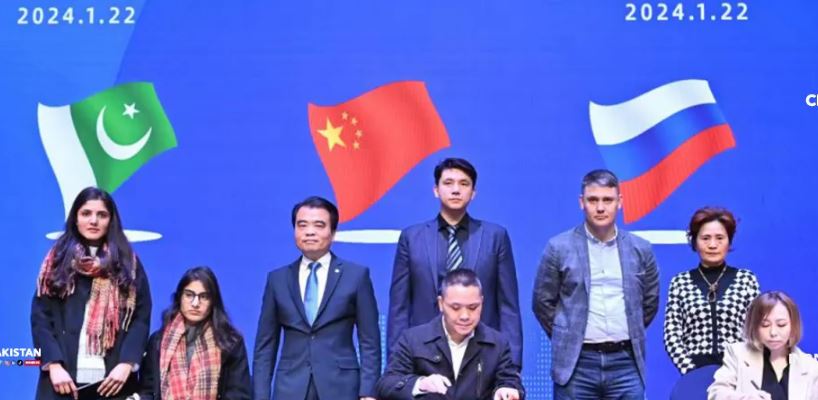 Pakistan Commercial Center launched at ICT Belt and Road Union ...