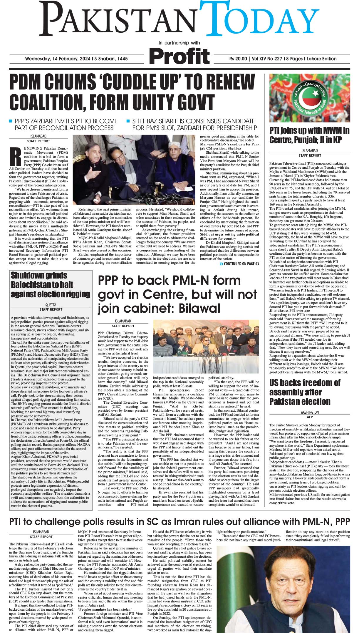 Epaper_24-02-14 LHR | Pakistan Today