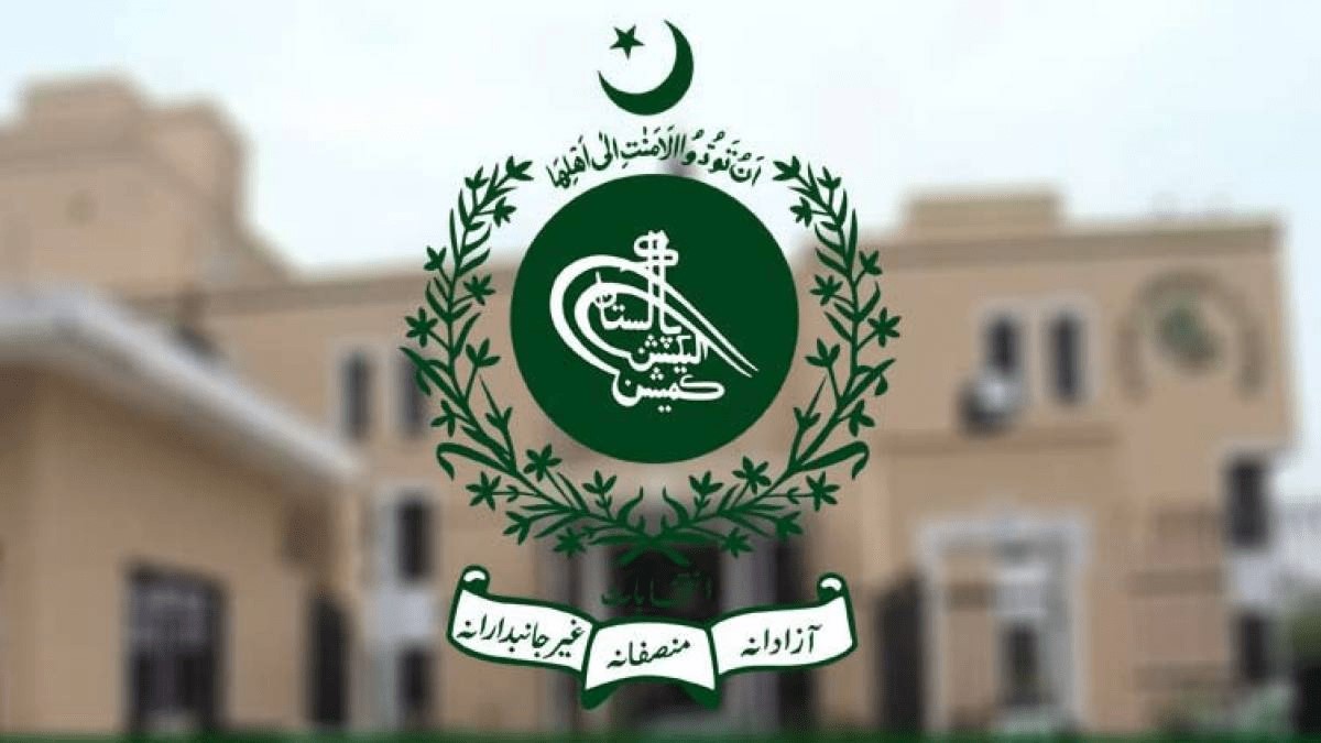 ECP employees to get three salaries as bonus | Pakistan Today