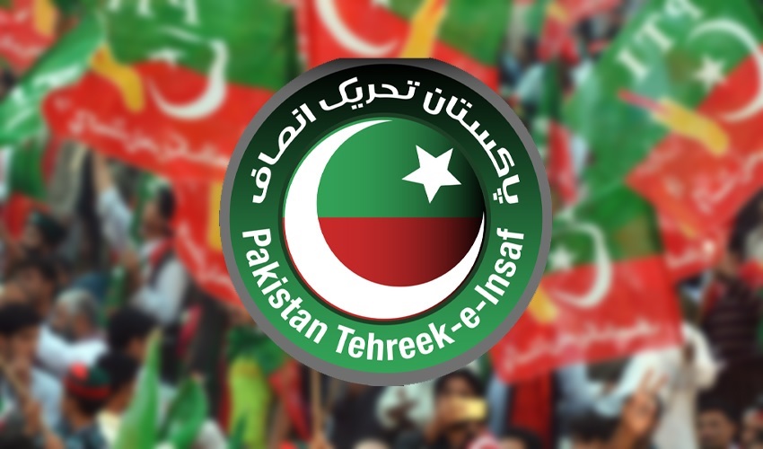 PTI joins up with MWM in Centre, Punjab; JI in KP | Pakistan Today