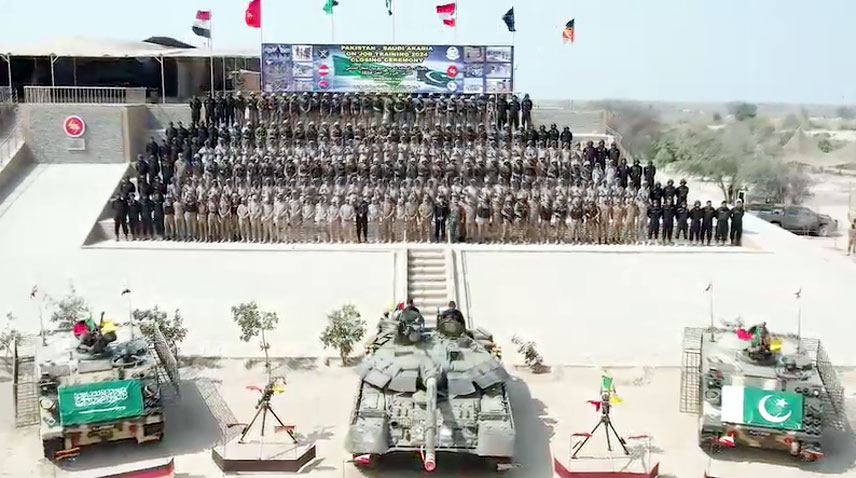 Training of Royal Saudi Land Forces with Pak Army concludes | Pakistan ...