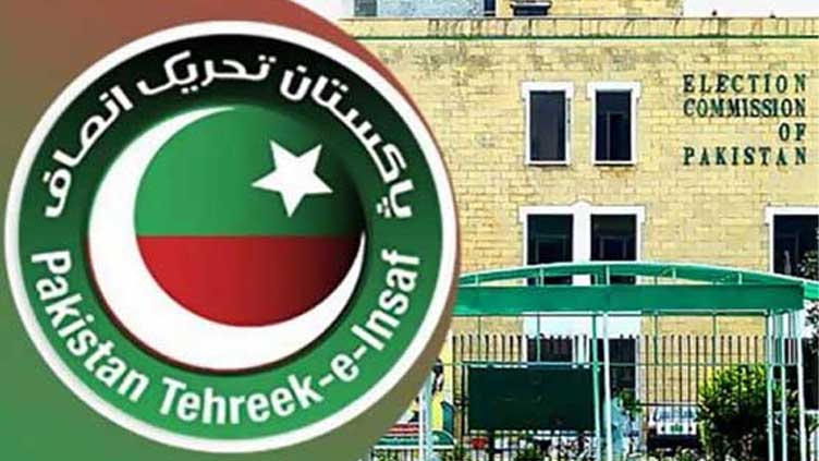 PTI candidates for reserved seats yet to file returns as ECP deadline ...
