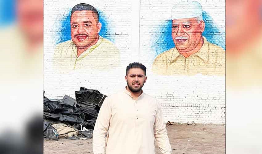 Multi-generational legacies | Pakistan Today