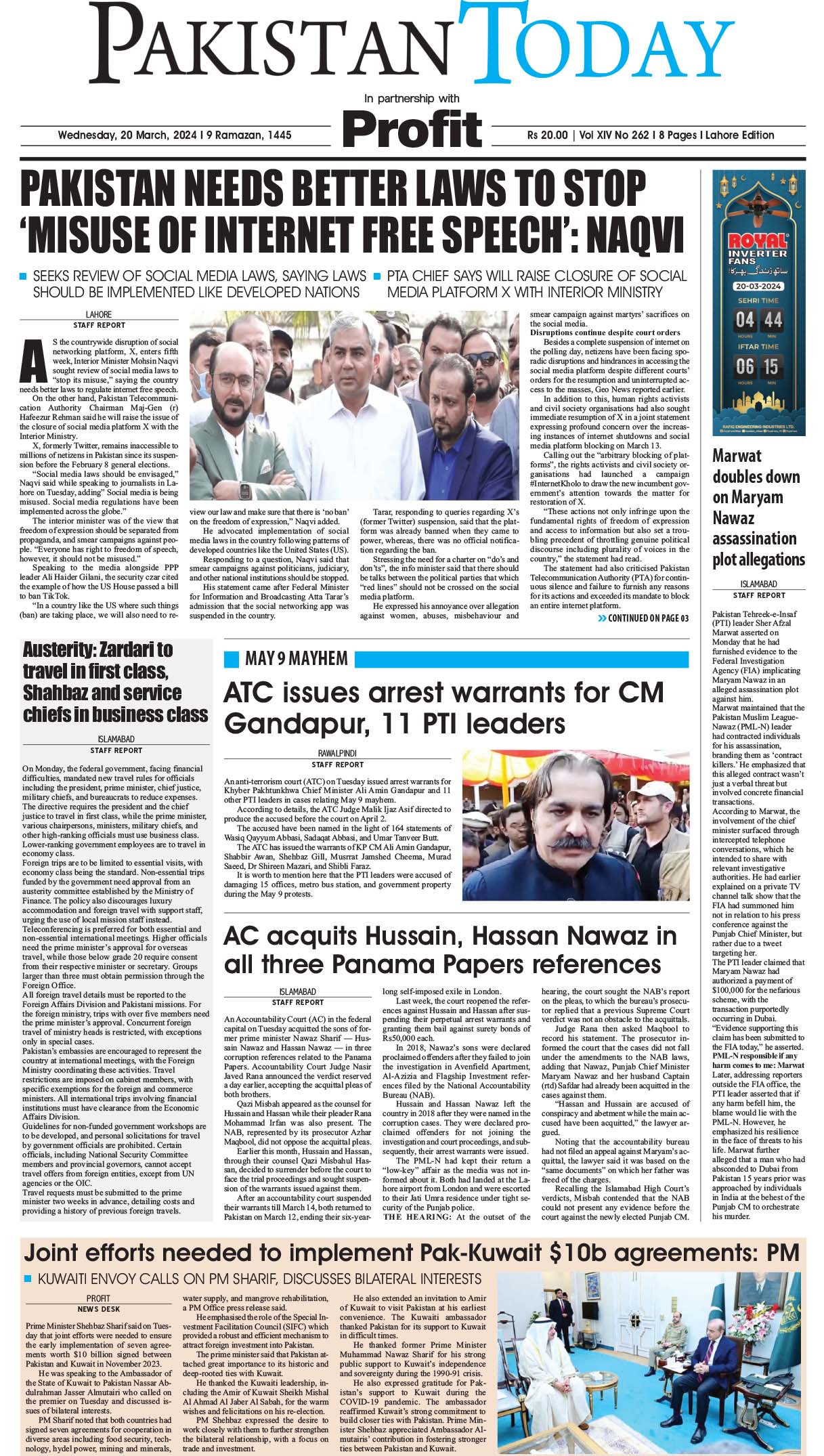 Epaper_24-03-20 LHR | Pakistan Today