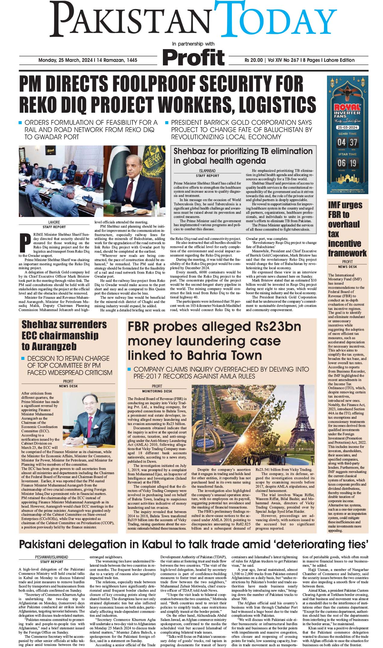 Epaper_24-03-25 LHR | Pakistan Today