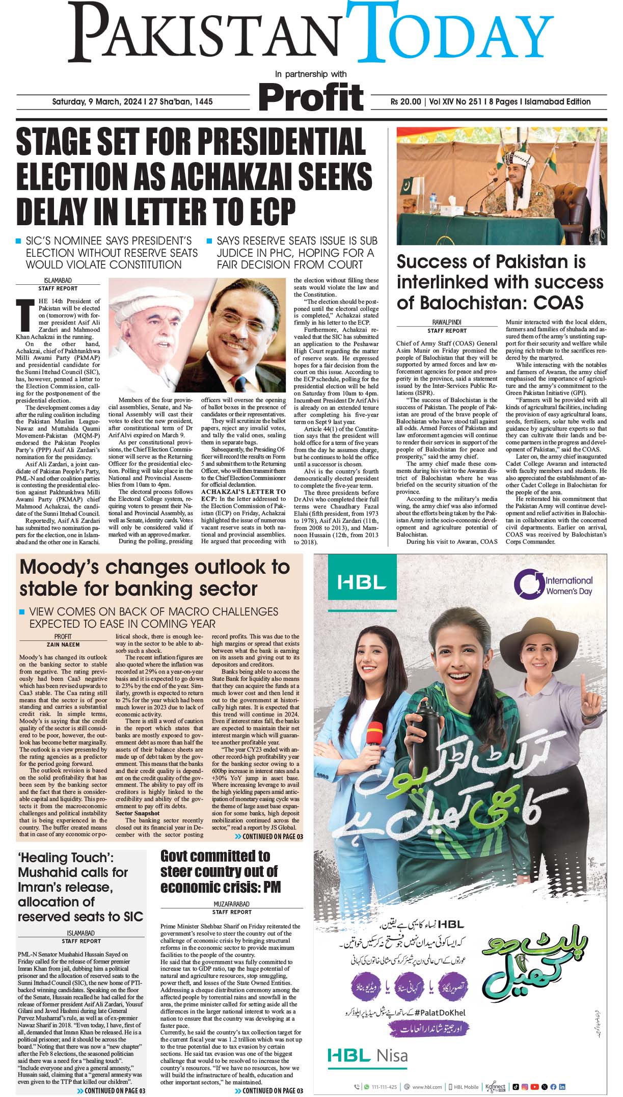 Epaper_24-03-09 ISB | Pakistan Today