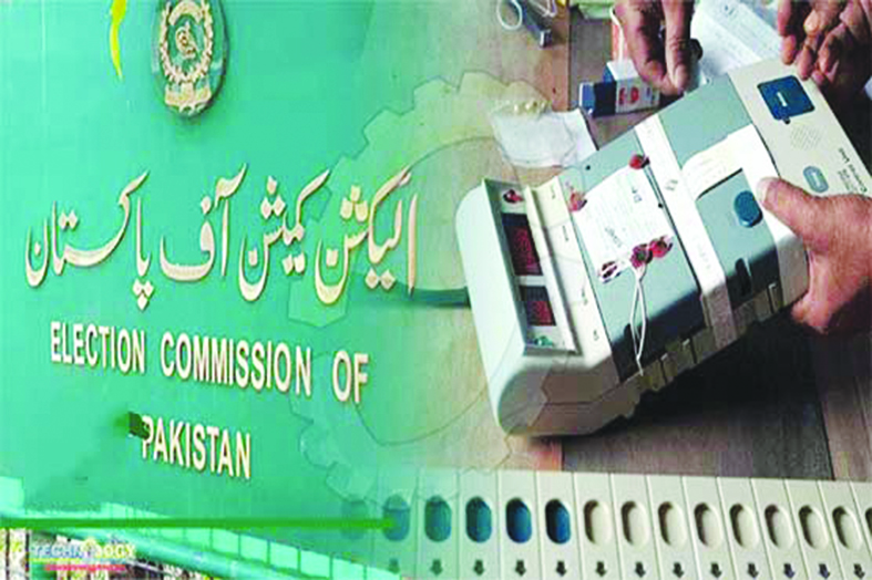 Electronic voting: Is it viable? | Pakistan Today