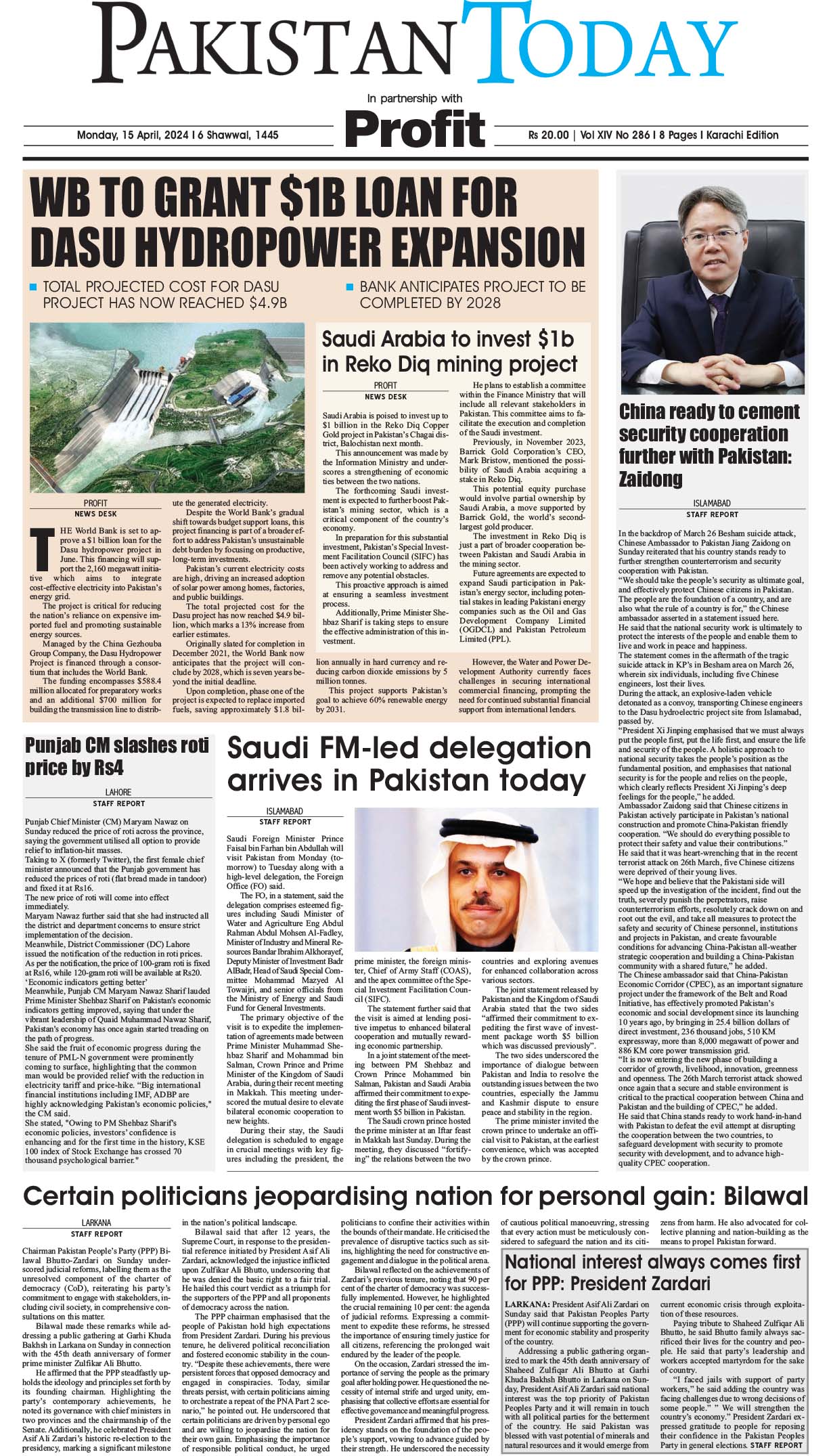 Epaper_24-04-15 KHI | Pakistan Today