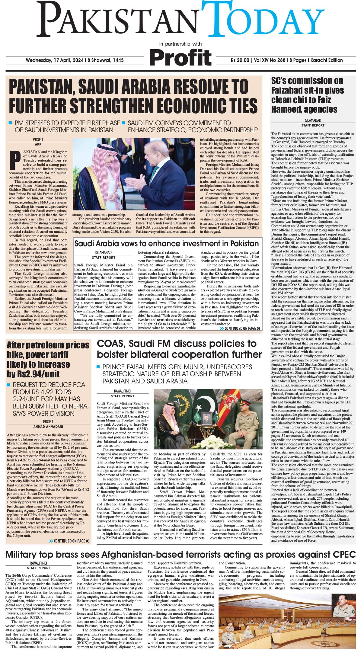 Epaper_24-04-17 KHI | Pakistan Today