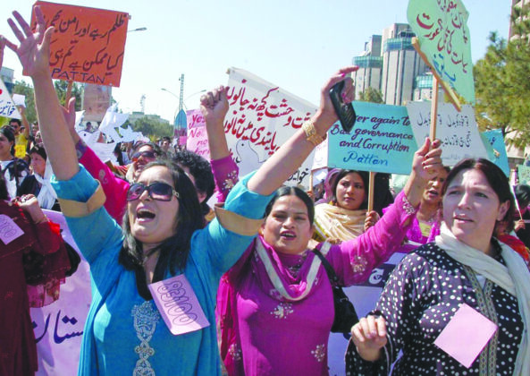 Challenges women are facing in Pakistan | Pakistan Today