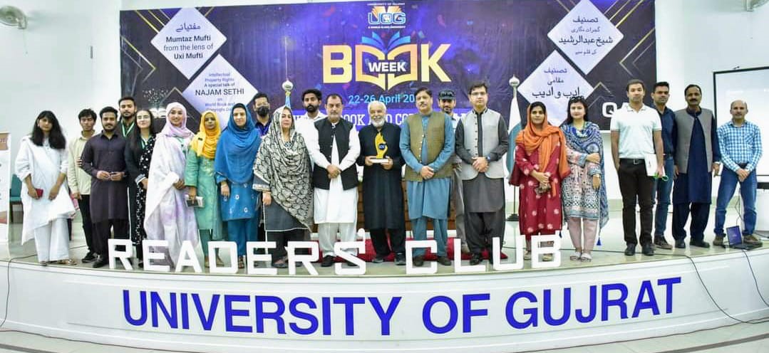 Uxi highlights father’s legacy at UoG Book Week opener | Pakistan Today
